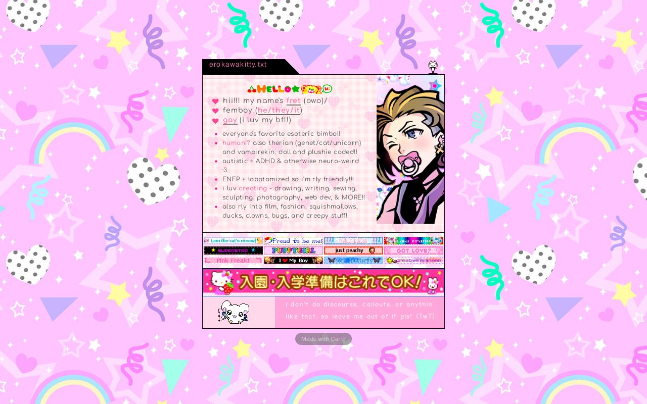 elastic spastic plastic fantastic